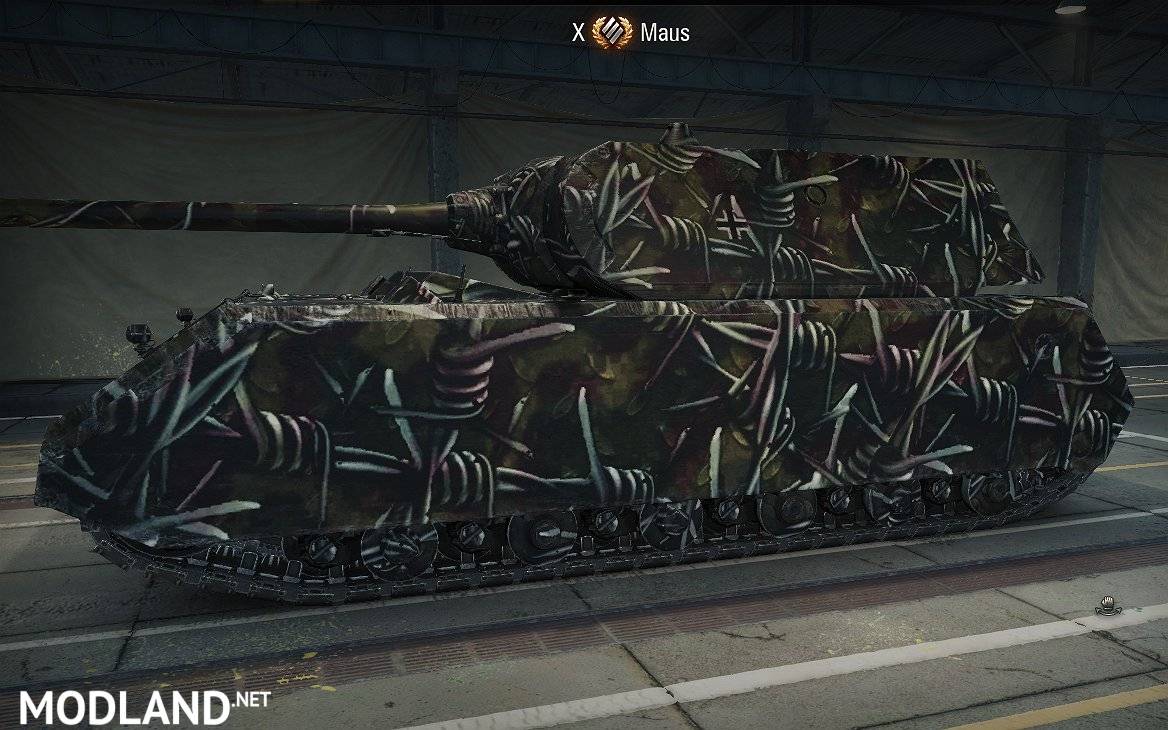 Maus Skin 1.0.2.2 [1.0.2.2] - WoT